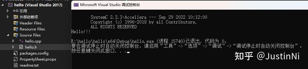 Windows VS2022 下配置SystemC环境 - 知乎