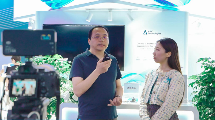 多款新品汇聚2023MWC上海，AAC声光触XR全栈式解决方案成焦点 - 知乎