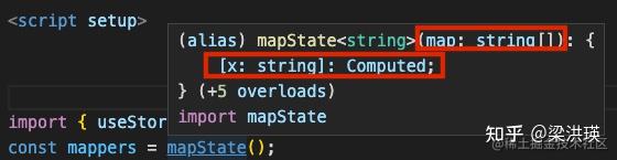 vue3使用Vuex之mapState与mapGetters - 知乎