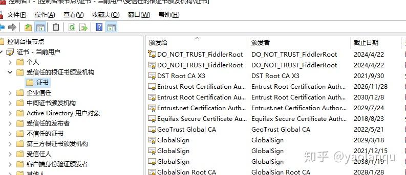 windows下将ca证书导入受信任证书储存区 - 知乎