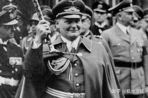 戈林与希姆莱哪个级别更高？谁更有地位？ - 知乎