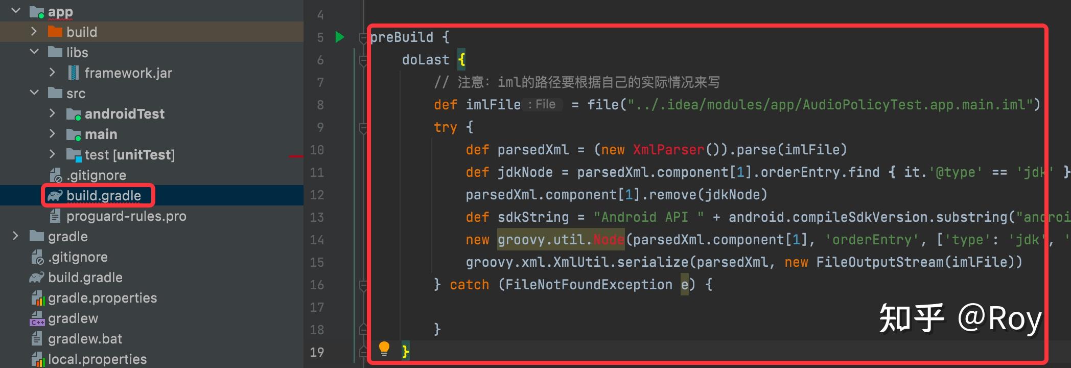 AndroidStudio工程引入framework.jar - 知乎