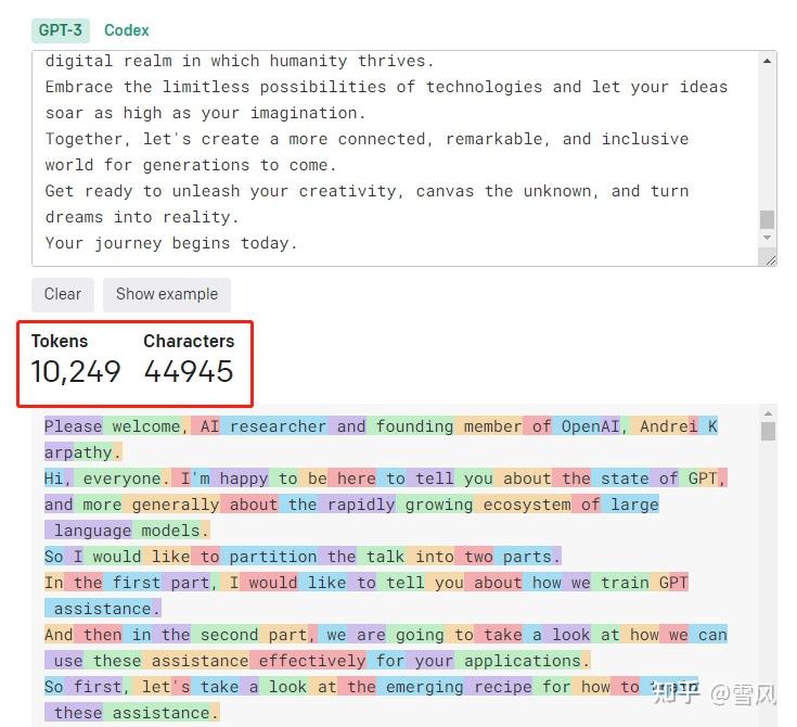 OpenAI Price（chatGPT最新收费标准） - 知乎