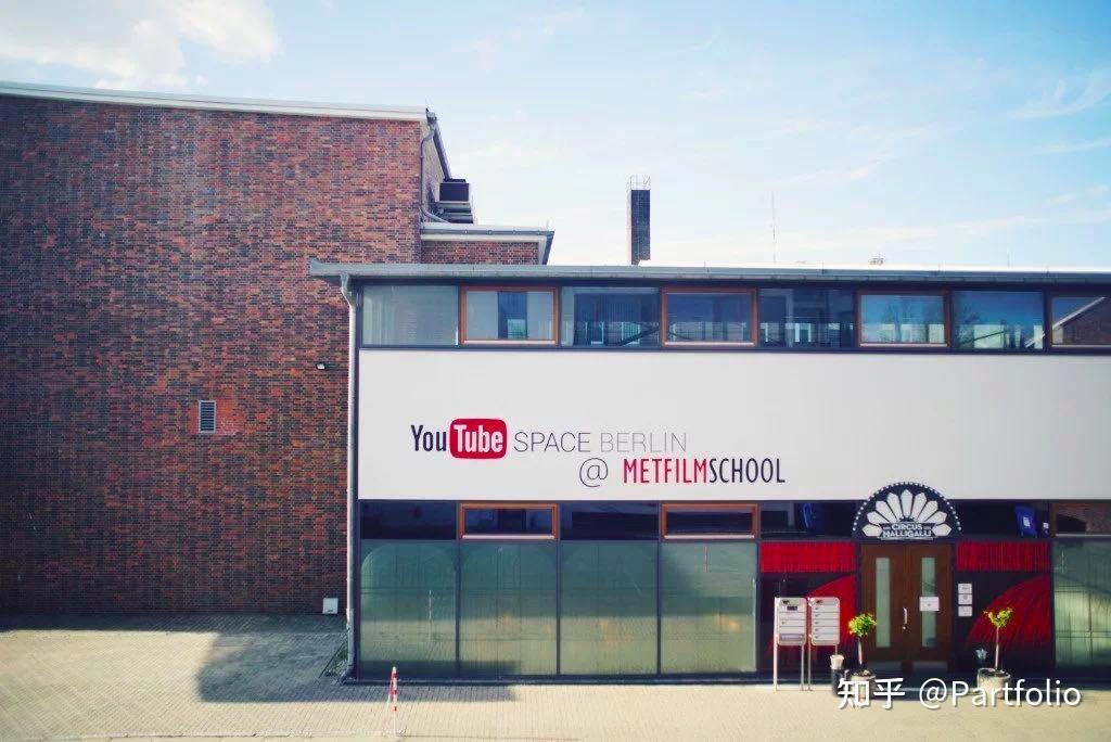 MET film school怎么样？和爱丁堡 约克 利兹 UCA lcc这几个学校比较有什么优势？ - 知乎