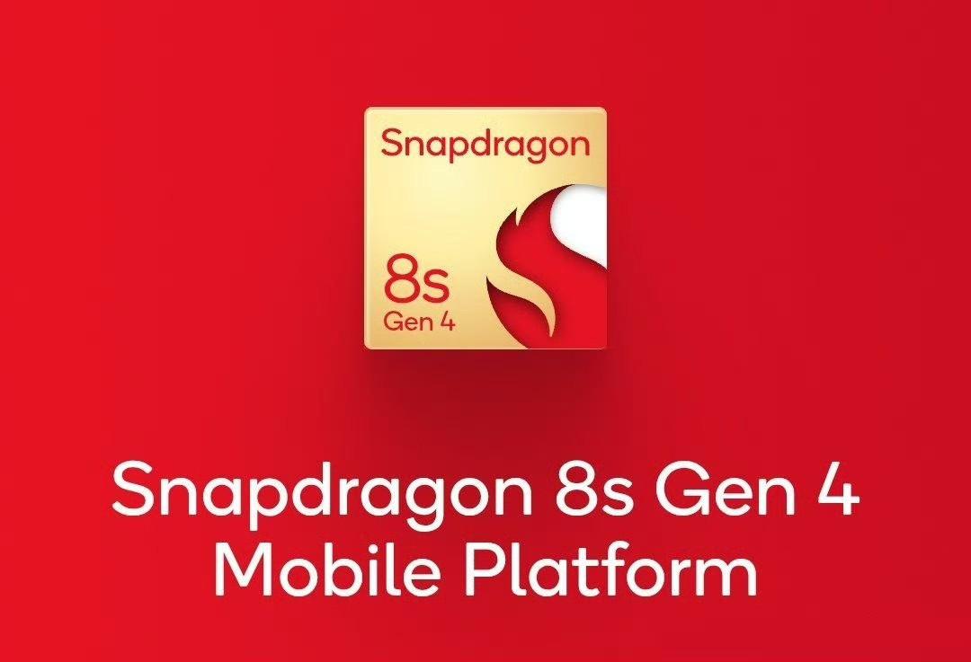 如何评价高通骁龙 8s Gen4 处理器，该处理器有哪些亮点？谁最可能首发？ - 知乎