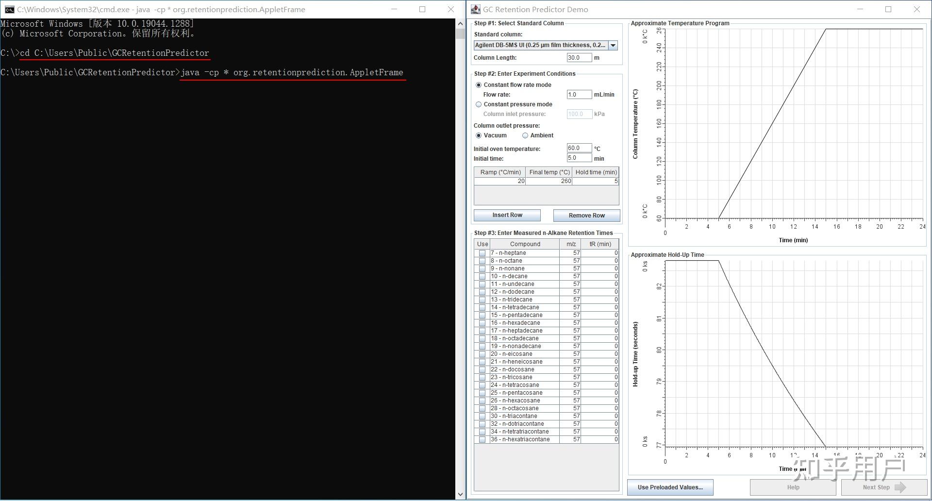 如何打开Executable Jar File的文件？ - 知乎