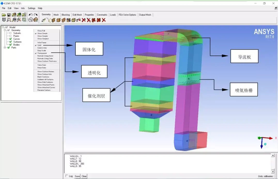 icem划分结构网格，出现负体积网格怎么办？ - 知乎