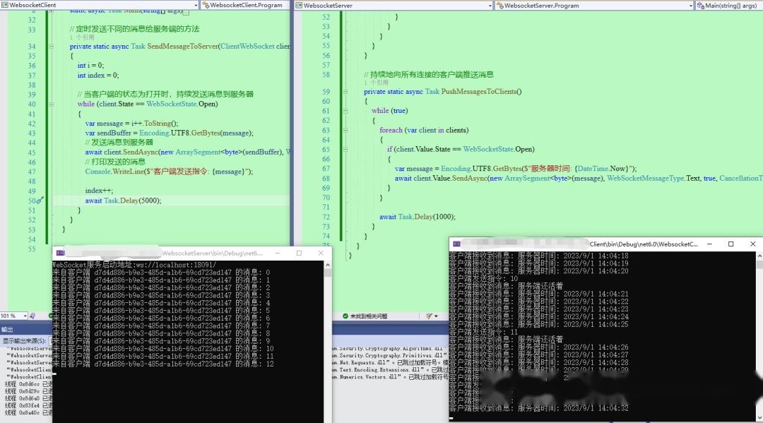 【.NET】简单实现Websocket客户端和服务端通讯方式(原生开发方式和DotNetty方式) - 知乎
