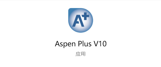 Aspen Plus 学习笔记（1）：入门 - 知乎