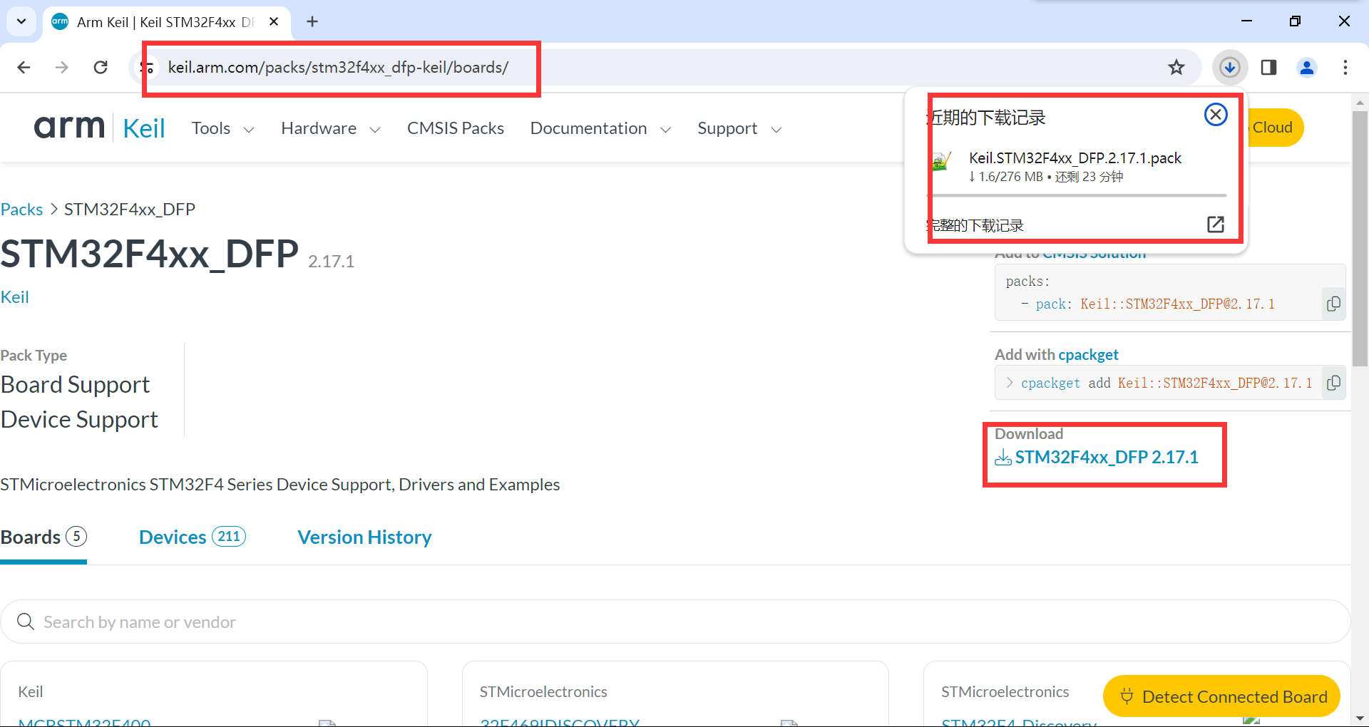 为什么keil5中无法下载stm32芯片包？ - 知乎