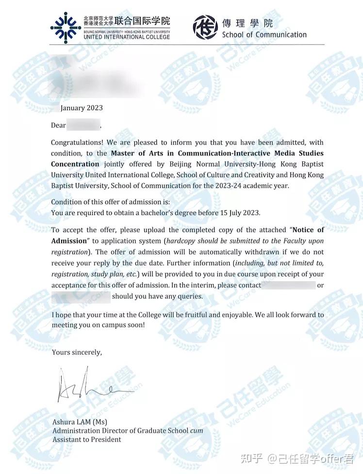 己任留学23Fall合办院校offer | UIC 传播学文学硕士-互动媒体专修(IMS) - 知乎