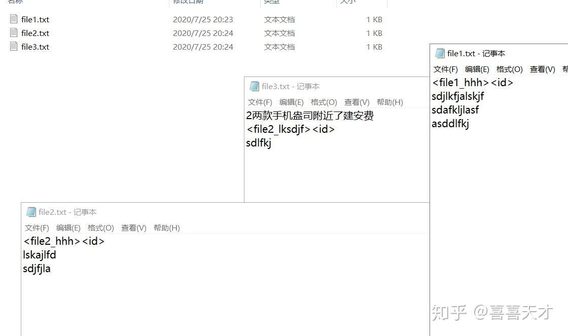 Python从文件读取文本并用正则表达式提取特定语料 - 知乎