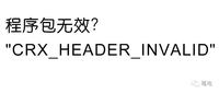 执行报错：ImportError: cannot import name 'builder' from 'google.protobuf.internal' - 知乎