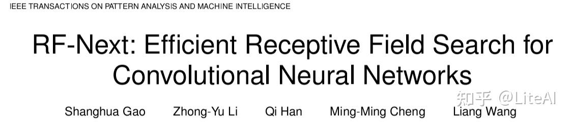 如何理解CNN中的感受野（receptive-field）？ - 知乎