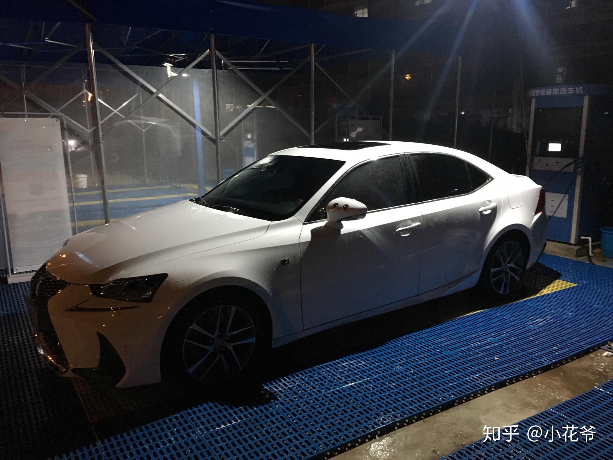 拥有一台雷克萨斯IS 300是一种怎样的用车体验？ - 知乎