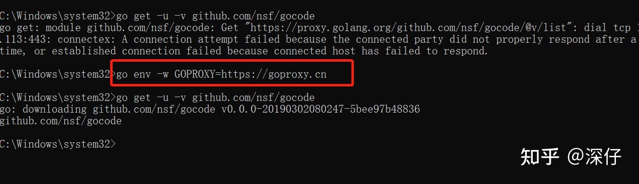 解决golang提示dial tcp 172.217.160.113:443: connectex: A connection attempt failed - 知乎