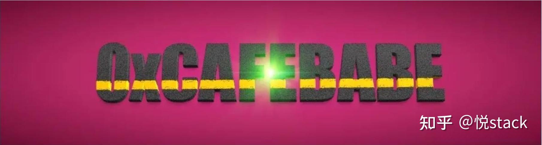 初体验字节码-HelloWorld - 知乎