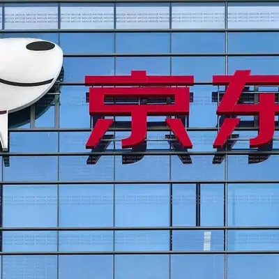 京东言犀大模型：数智供应链，为大模型提供“产业基因” - 知乎