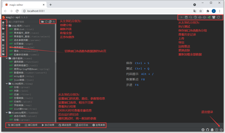 5 个 yyds 的 Java 开源项目！ - 知乎