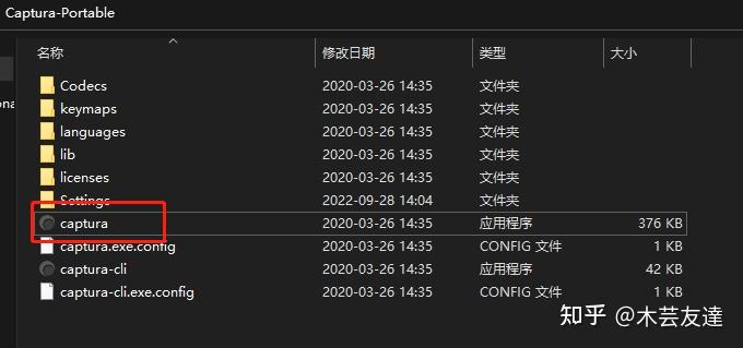 必须得点赞收藏！这几款开源录屏软件用起来是真的香 知乎