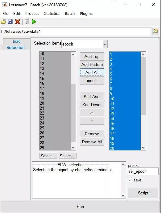 脑电｜Letswave 教程：脑电数据预处理与叠加平均 - 知乎