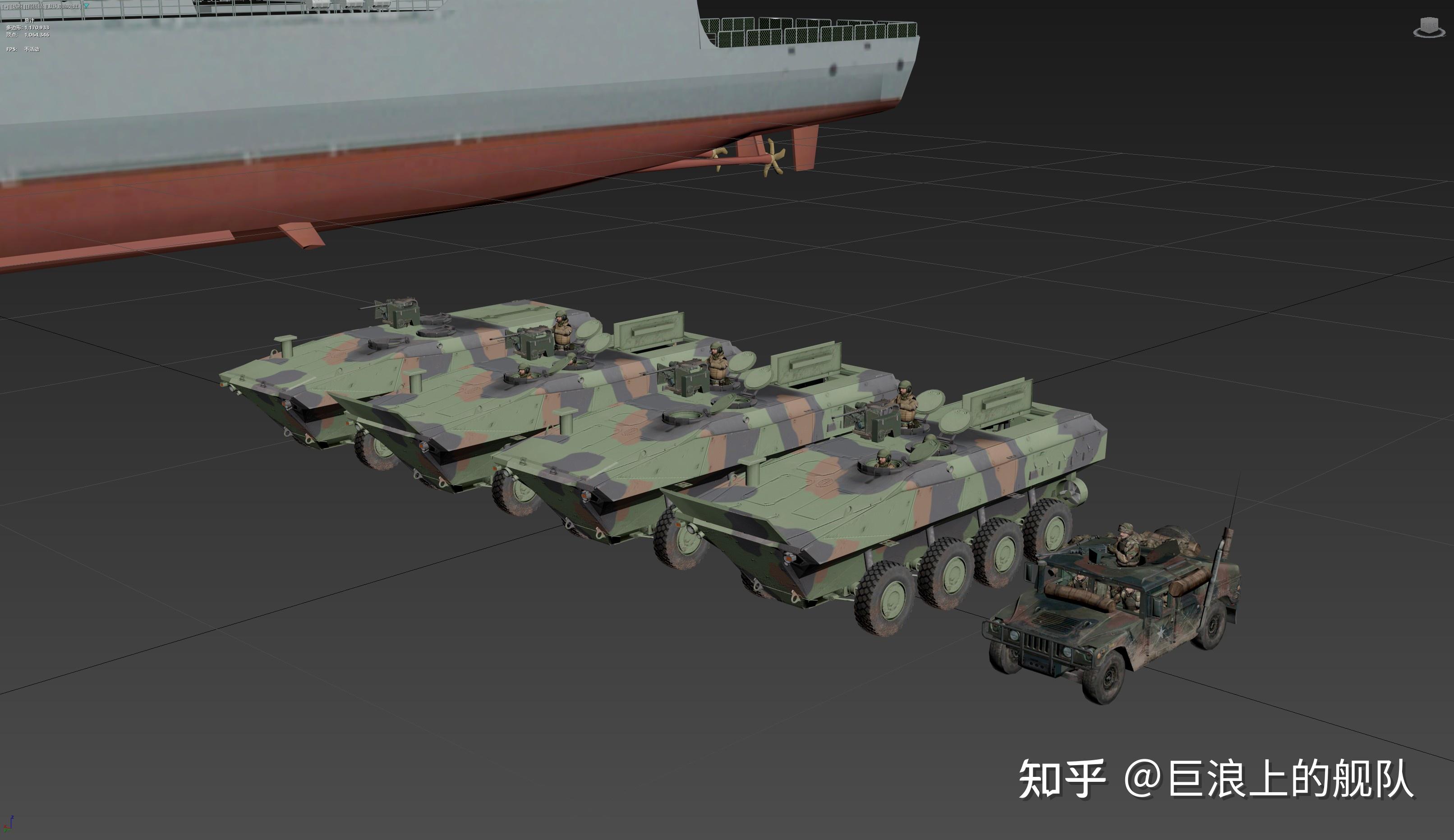 美国ACV-P两栖突击车 - 知乎