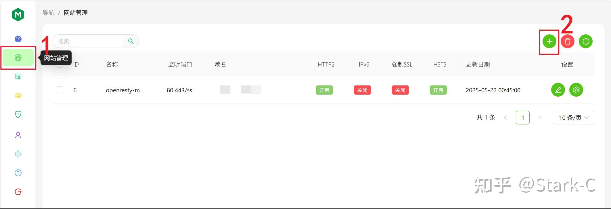 应该是NAS上最好的反代神器，极空间部署『OpenResty Manager』 - 知乎