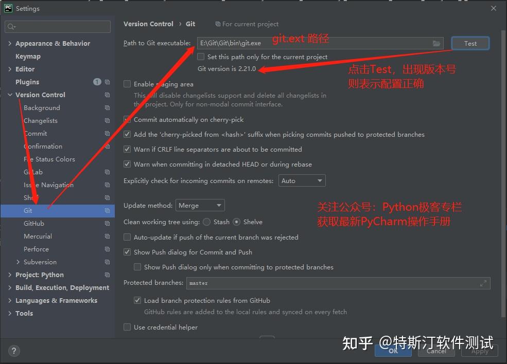 pycharm有哪些让你相见恨晚的使用技巧？ - 知乎