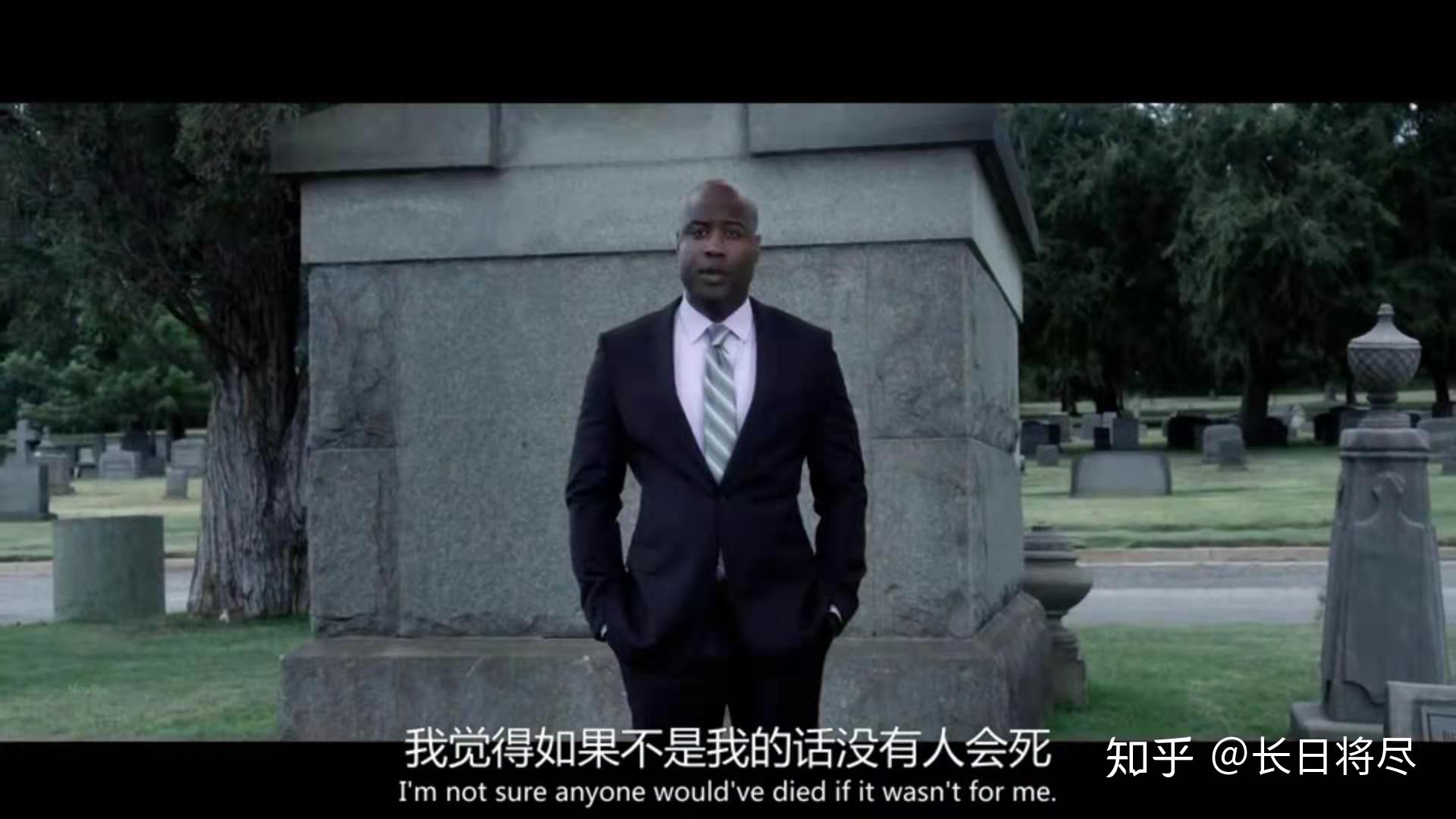 如何评价美剧《致命女人》第六集？ - 知乎
