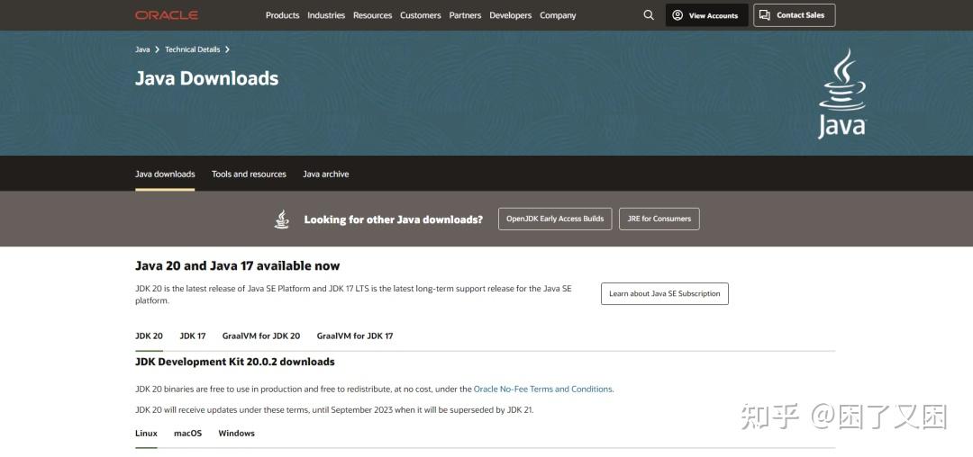 Java语言学习第一步：JDK下载与安装教程（超详细） - 知乎