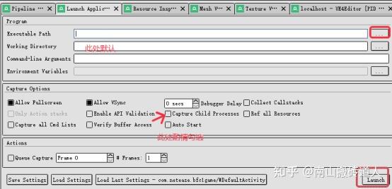 RenderDoc使用详解 - 知乎