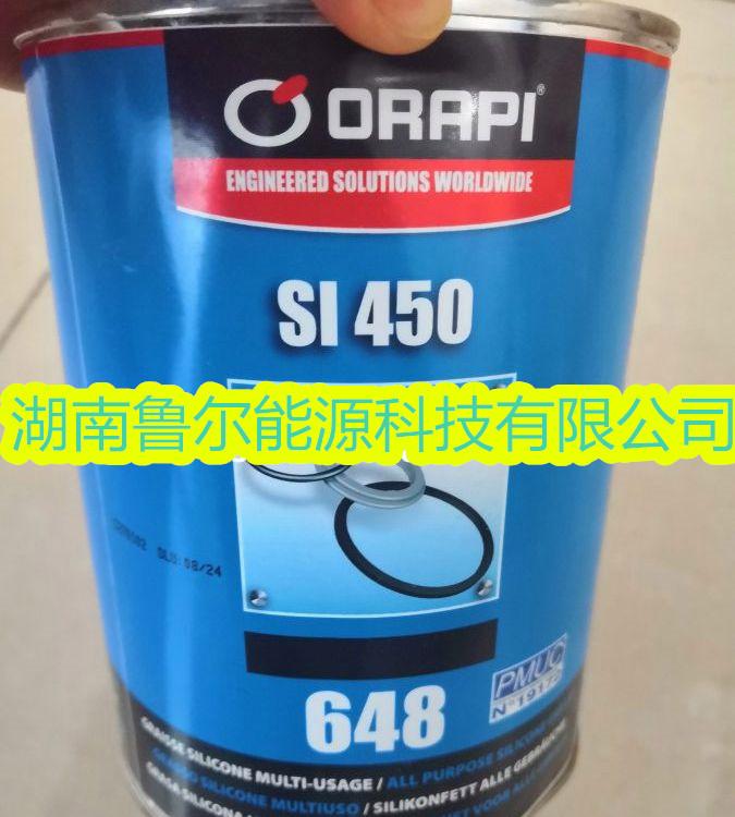 ORAPI SI 450 648 PMUC防水绝缘核级润滑脂？ - 知乎