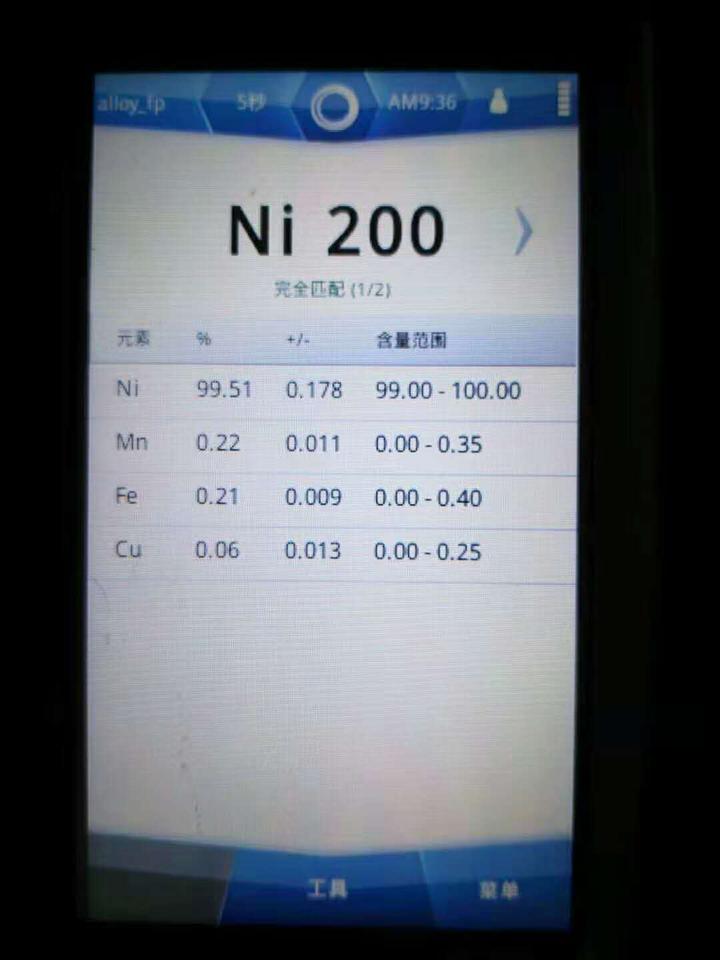 纯镍合金N4/N6/N8特性及其区别是什么、Ni200与Ni201是纯镍合金吗 - 知乎