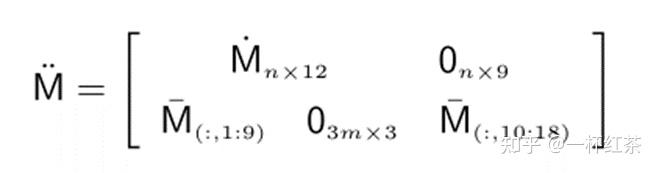 Absolute Pose Estimation from Line Correspondences using Direct Linear Transformation-论文阅读笔记 - 知乎