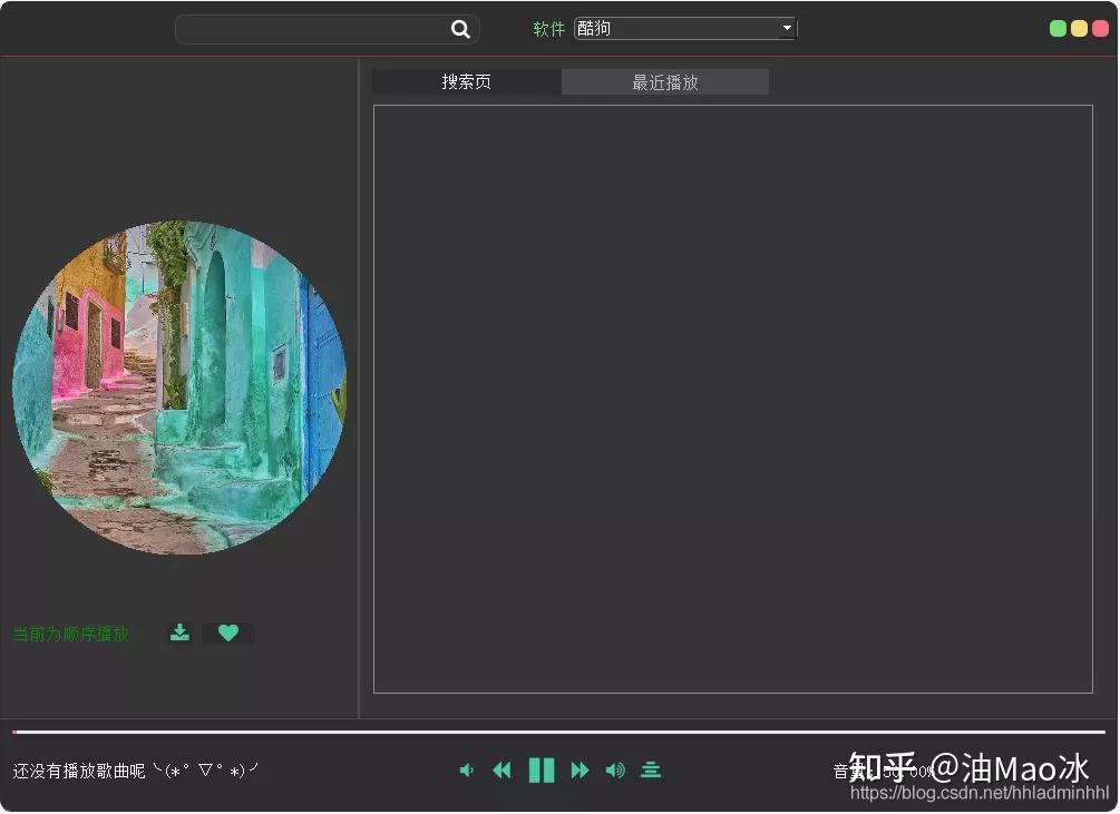 我用 Python 写了一款炫酷音乐播放器，想听啥随便搜！ - 知乎