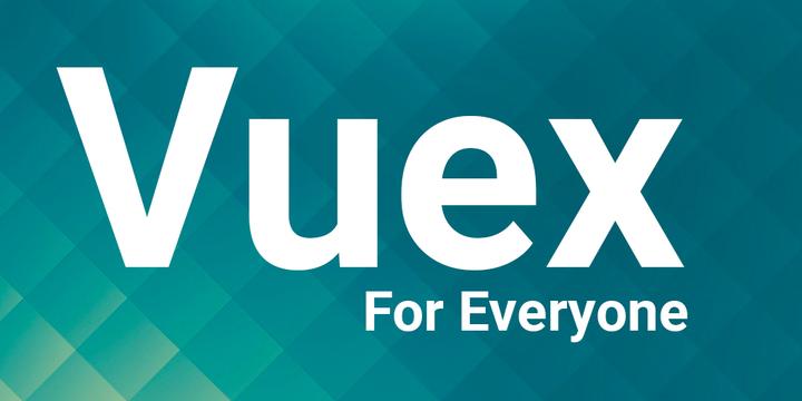 vuex是什么，在Vue中如何使用vuex？ - 知乎