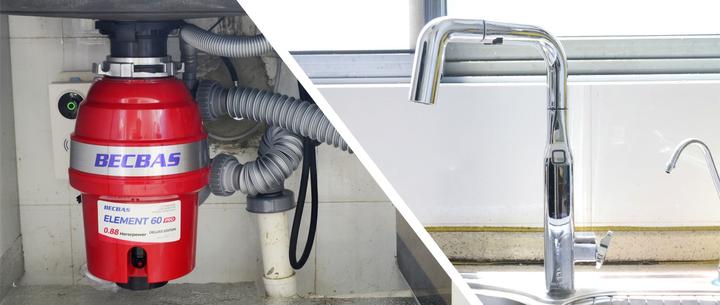 【聚值】垃圾处理器新高度---开箱贝克巴斯E60Pro+智能龙头F05Pro - 知乎