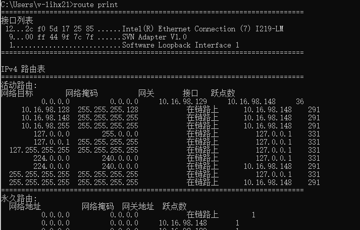 如何通过cmd指令获取系统信息，实用收藏 知乎 