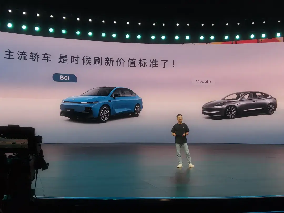 8.98 万元的 B01，零跑推了一台「半价 Model 3」 - 知乎