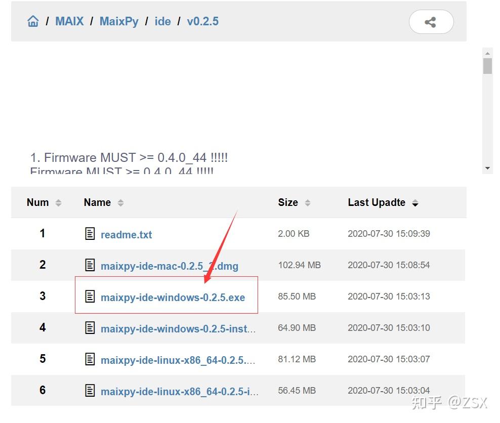 Maixduino开发之开发环境搭建--1（MaixPy IDE） - 知乎