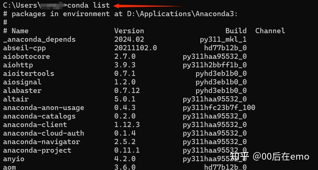 如何使用 Anaconda 查看、创建、管理和使用 python 环境？ - 知乎