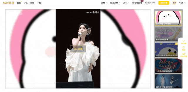 billd-live: 基于Vue3 + WebRTC + Node + SRS搭建的开源直播间 - 知乎