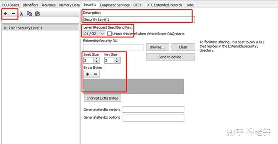 Vehicle Spy 3 学习笔记 第7篇 - 知乎