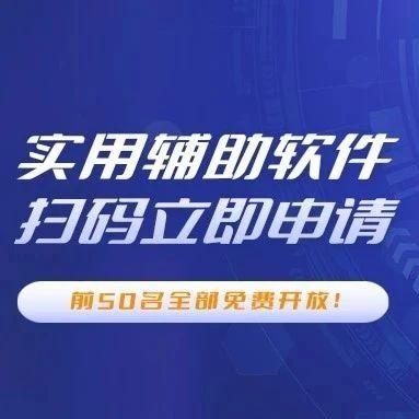 QRA（风险分析）软件掌握这7点，从入门到精通！ - 知乎