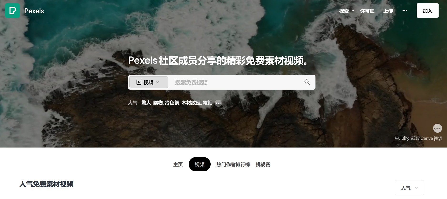 PS PR AE C4D学会这四种软件大概需要多久？哪个最难学呢？ - 知乎