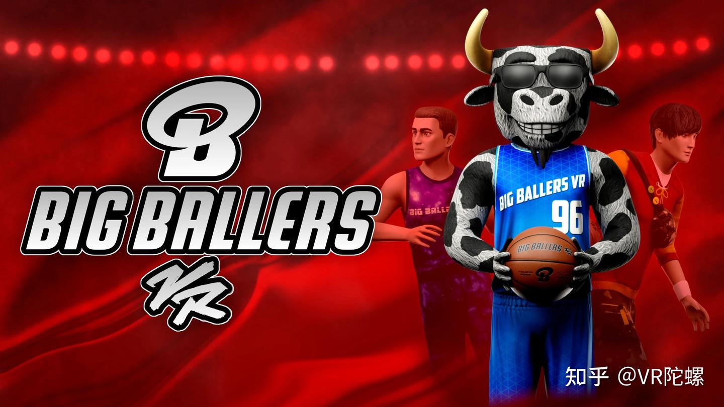 2023年度十五佳VR游戏 - 知乎