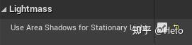 UE4中的光与影 —— Lights & Shadows in UE4（第二章） - 知乎