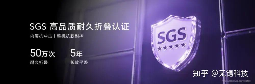 5499荣耀Magic V Flip2高定款开箱丨时尚单品小折叠 - 知乎