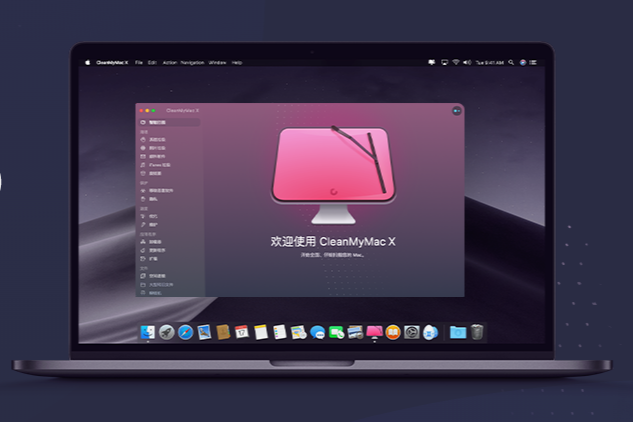 新购买Macbook是值得买cleanmymac x清理软件吗？ - 知乎