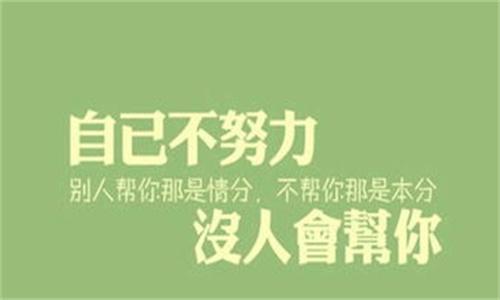 高中生物怎么学才能提高成绩，生物学习指南 知乎